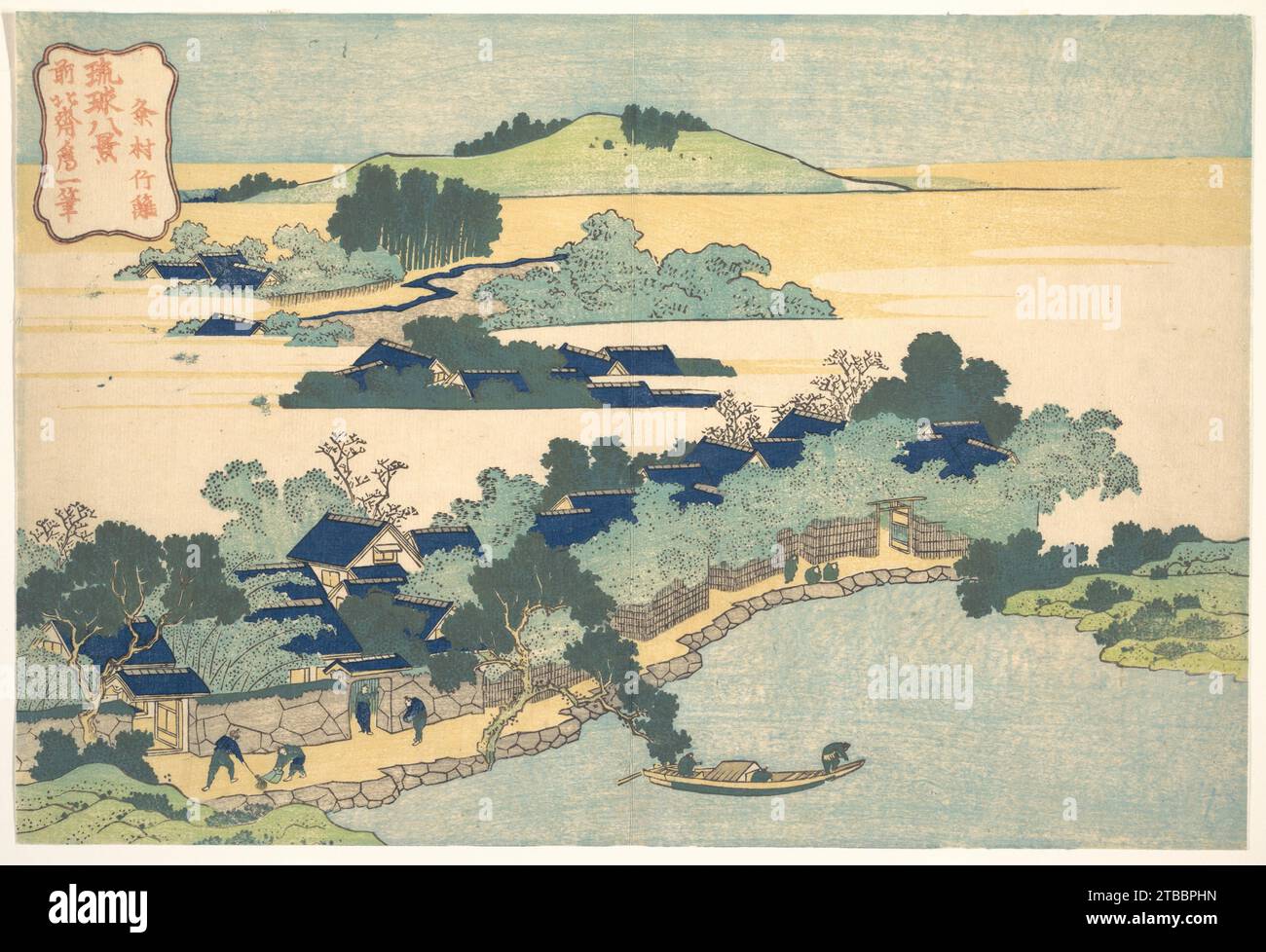 Bamboo Hedge at Kumemura (Kumemura chikuri), from the series Eight ...