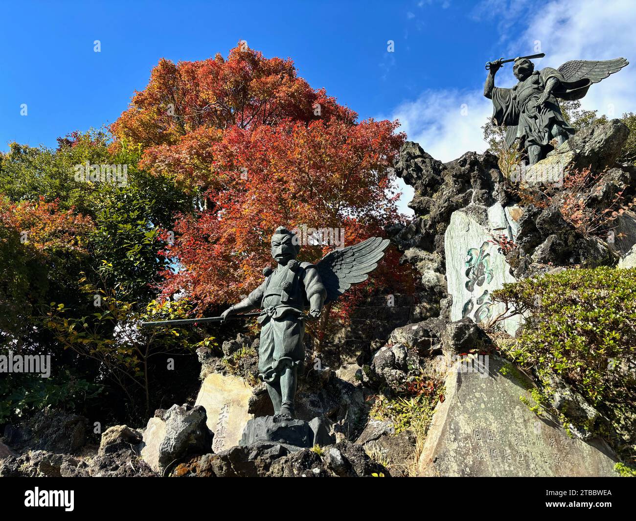 Karasu hi-res stock photography and images - Alamy