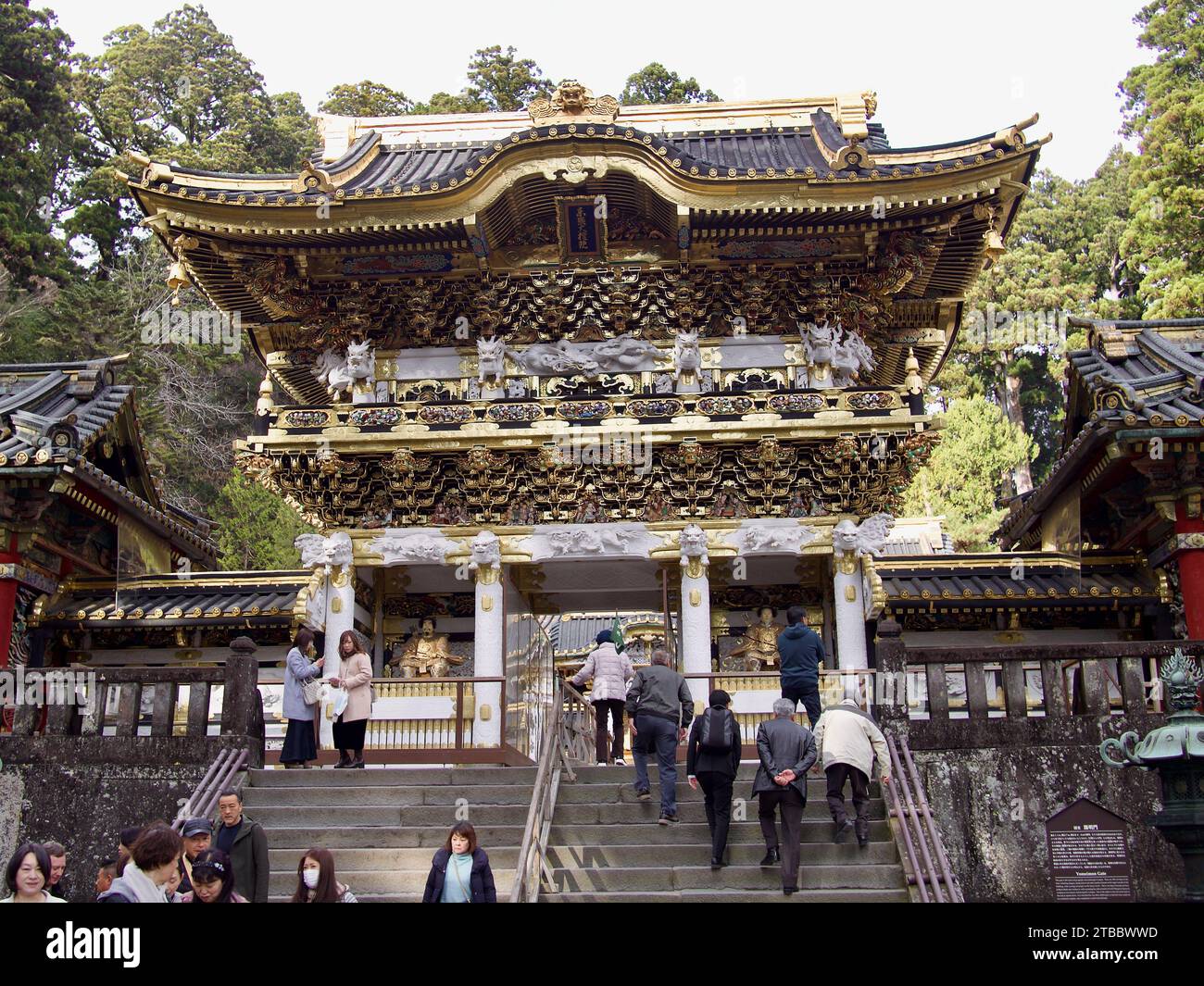 The Yomeimon Gate of Nikko Toshogu Shrine in Nikkom Japan. About ...