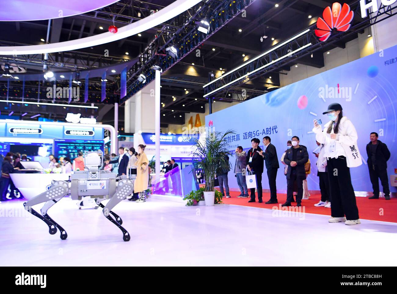 Zhengzhou, China's Henan Province. 6th Dec, 2023. People visit the ...