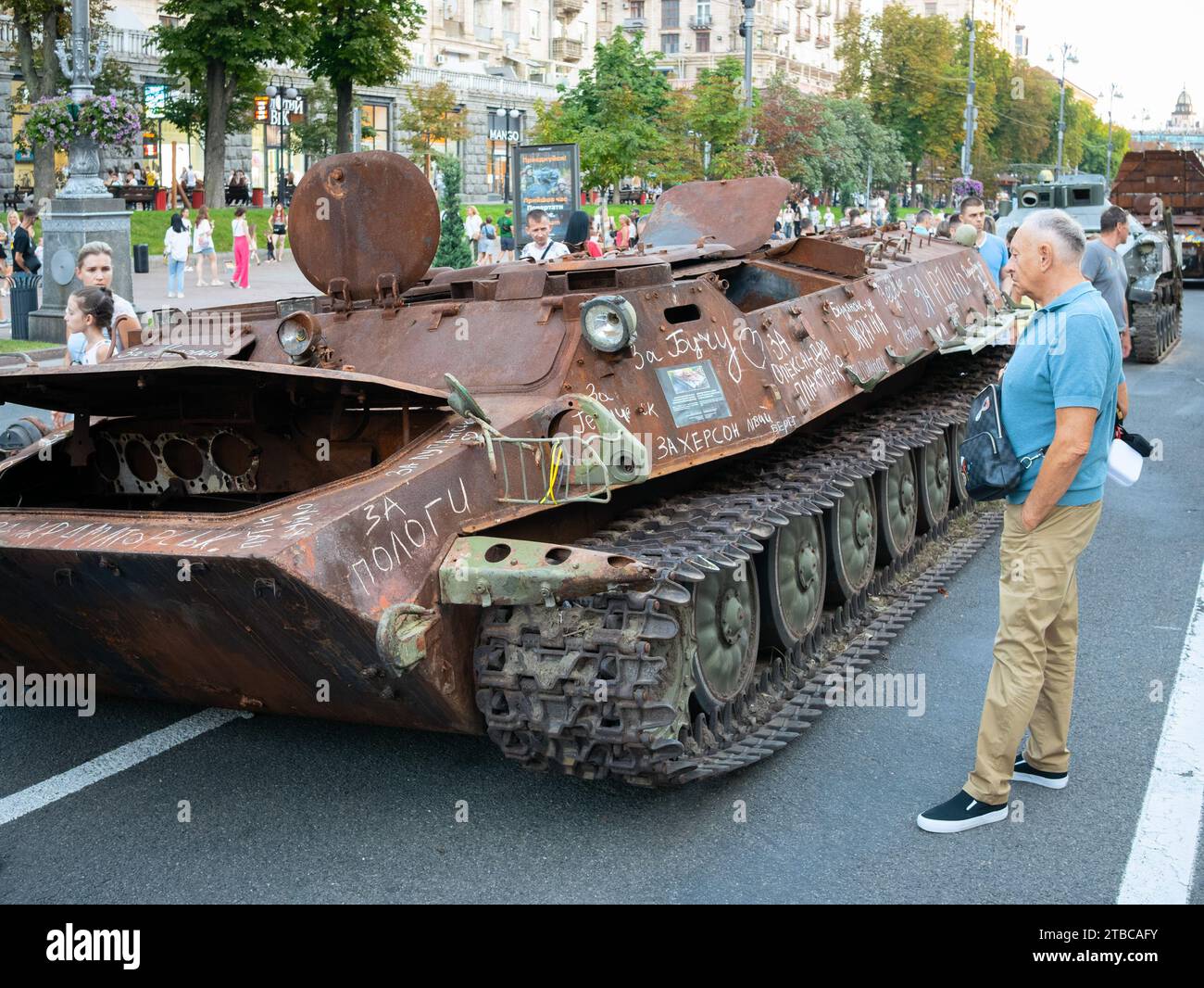 Mt lb hi-res stock photography and images - Alamy