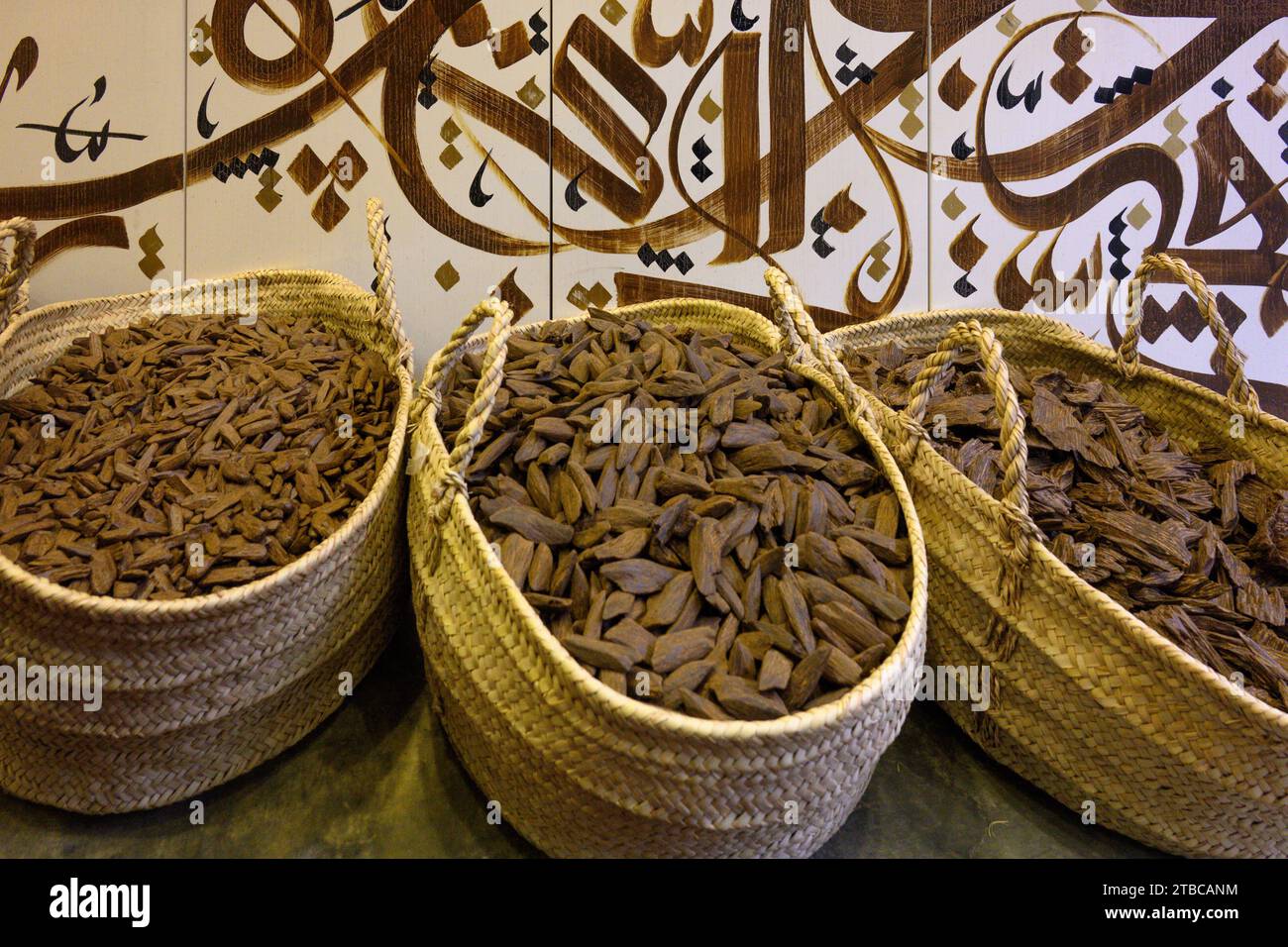 Riyadh souk hi-res stock photography and images - Alamy