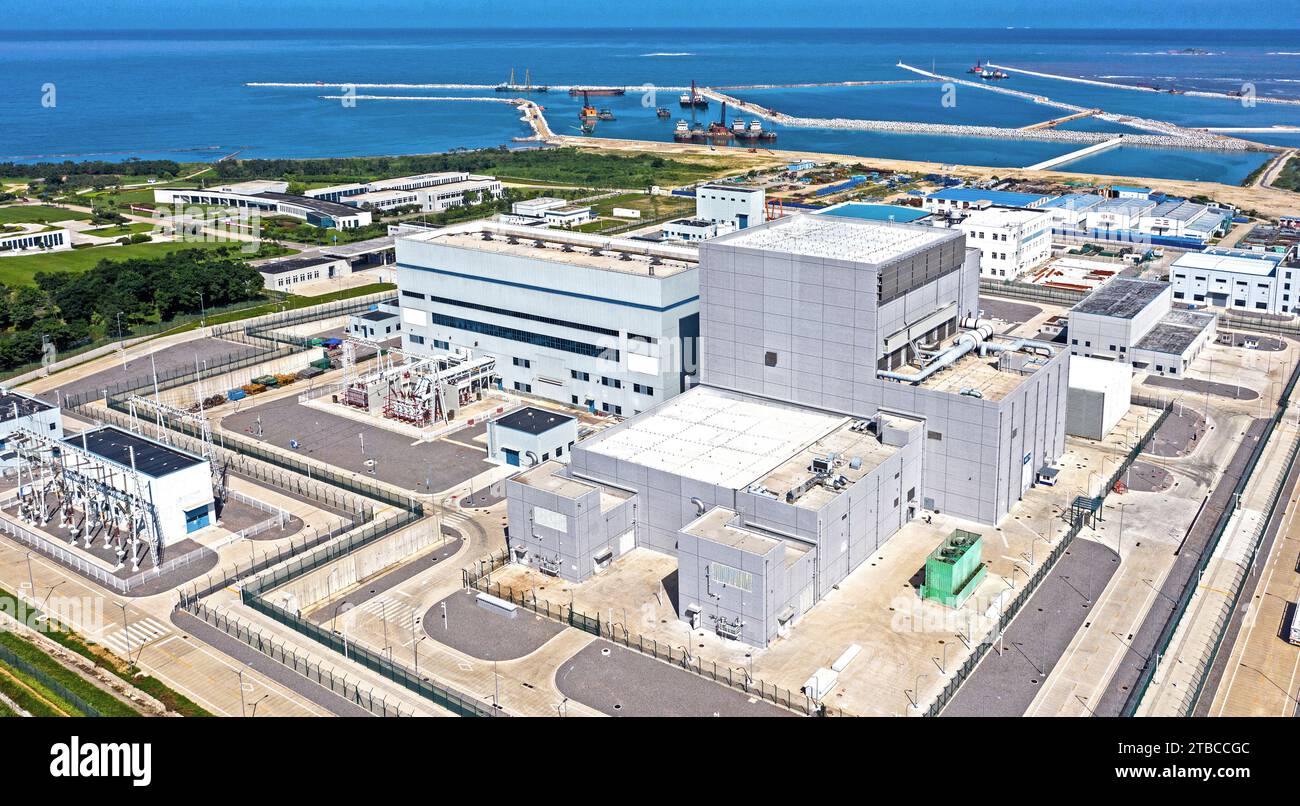 (231206) -- BEIJING, Dec. 6, 2023 (Xinhua) -- This file photo shows the ...