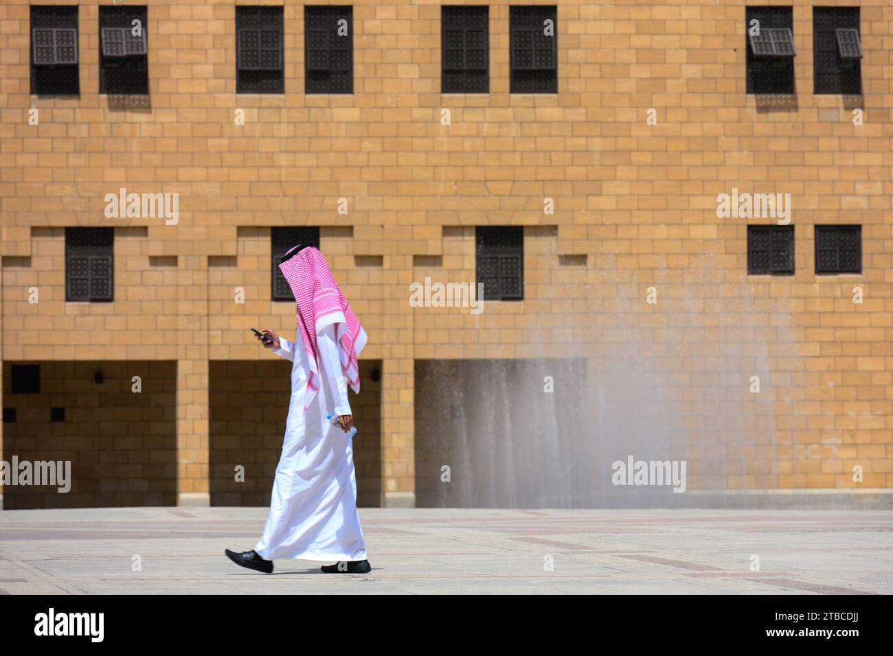 Chop square in riyadh hi-res stock photography and images - Alamy