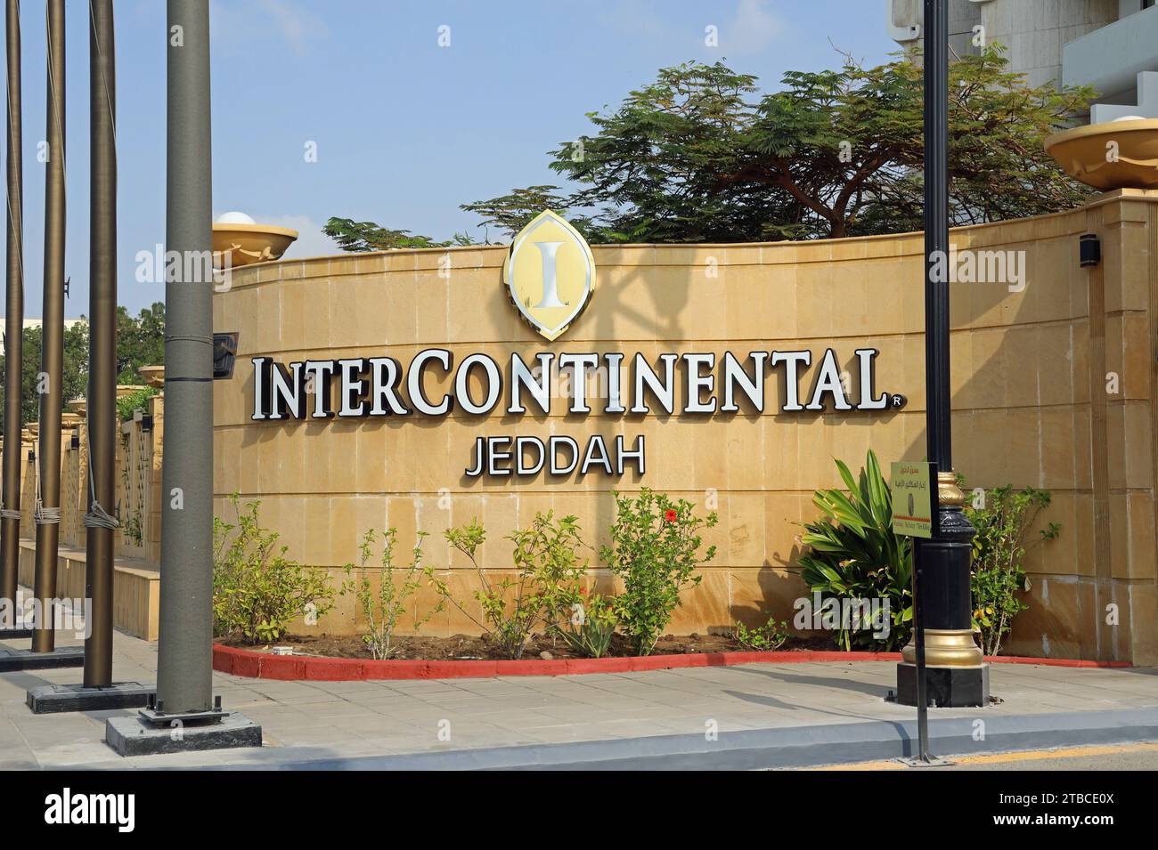 Jeddah corniche tourism hi-res stock photography and images - Alamy