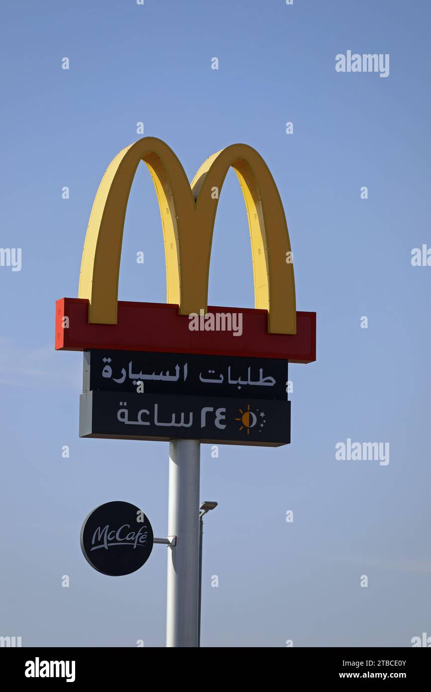 Sign Restaurant Saudi Arabia at Mary Lockridge blog