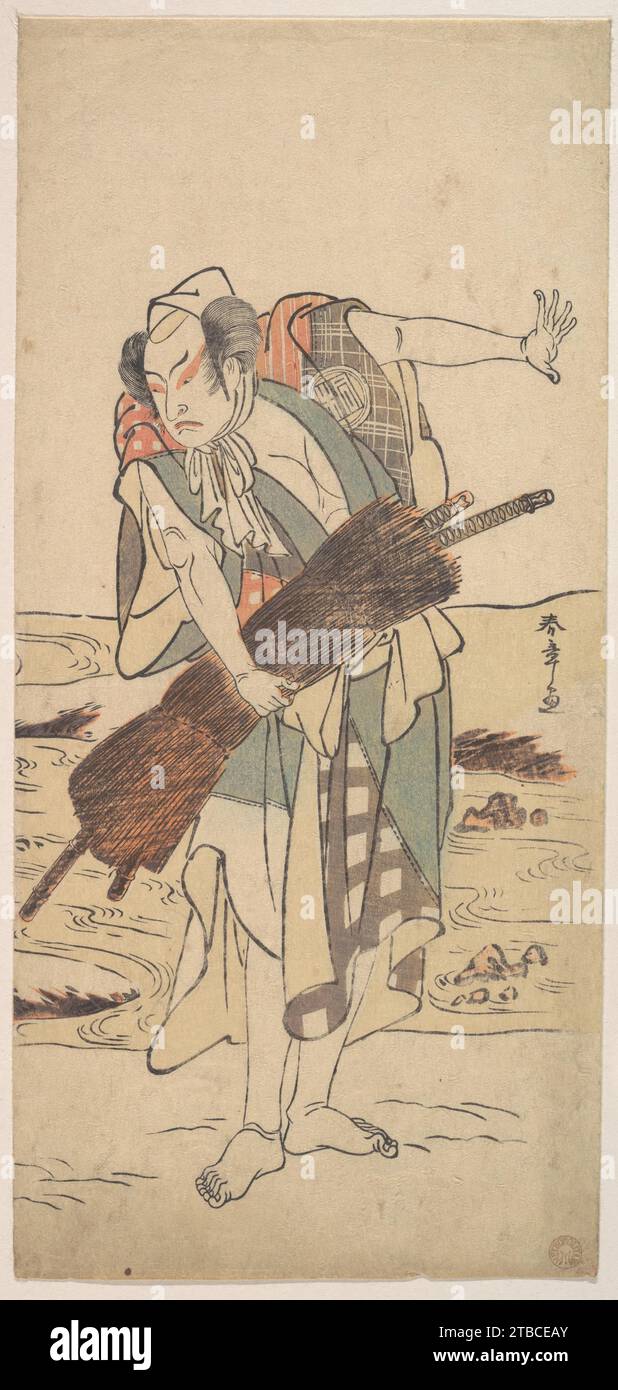 Arashi Sangoro as a Ronin Samurai Standing on the Bank 1918 by ...