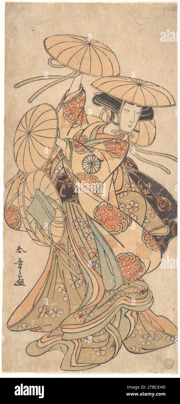 Kabuki actor nakamura tomijuro hi-res stock photography and images - Alamy