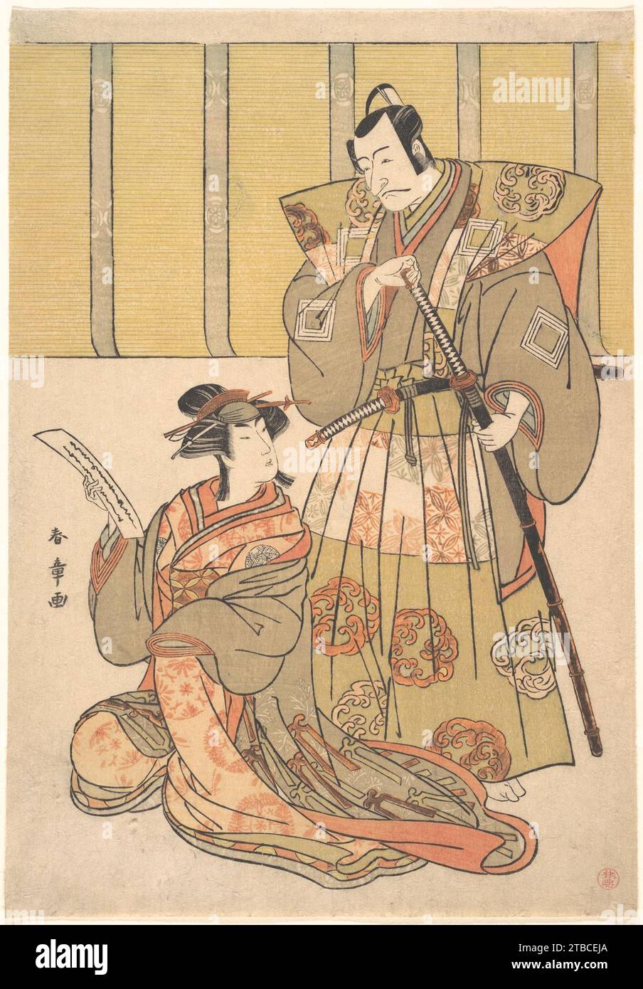 Ichikawa Danjuro V as Kudo no Suketsune, and Nakamura Riko as Oiso no ...