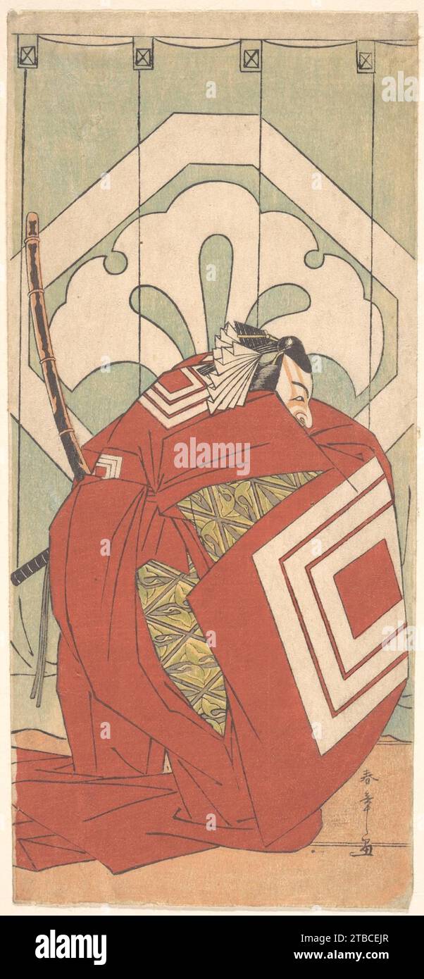 Ichikawa Danjuro V in a Shibaraku Role 1936 by Katsukawa Shunsho Stock ...