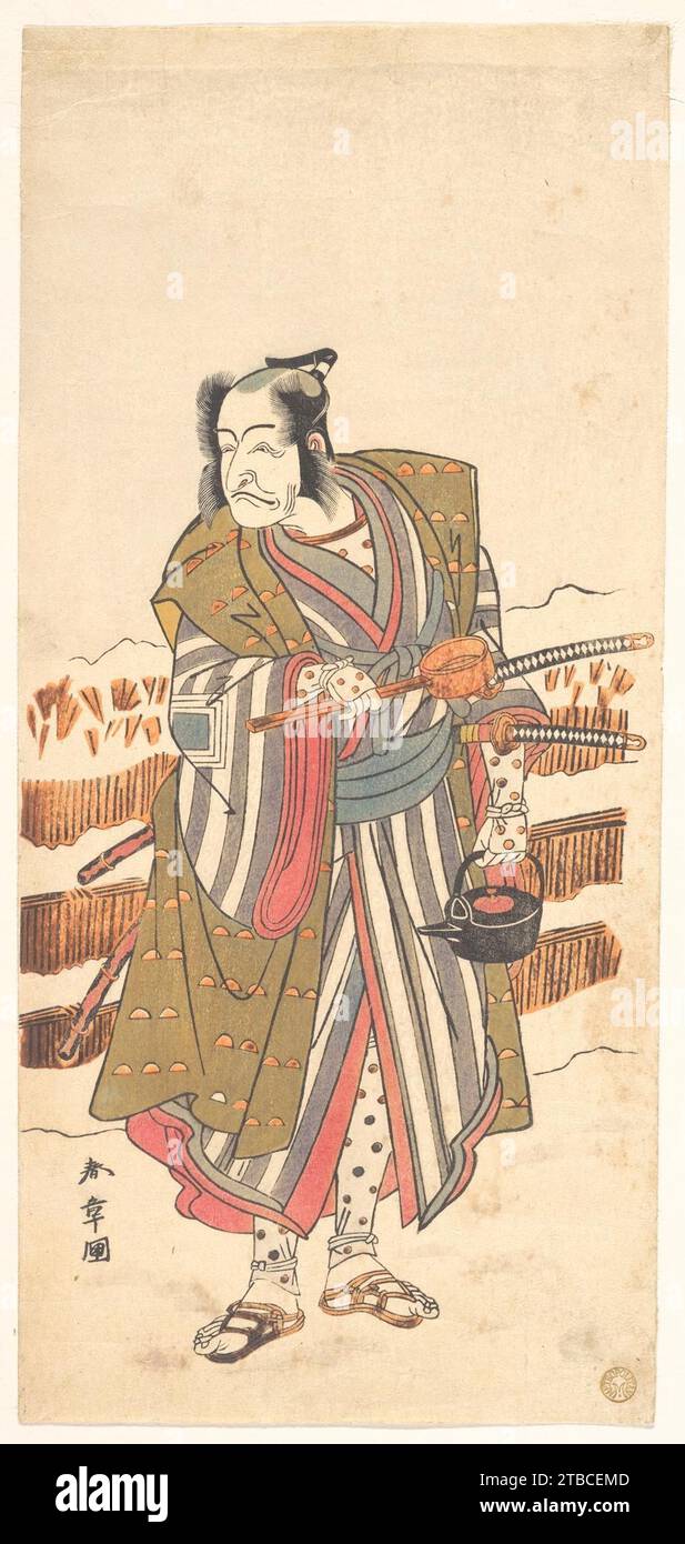 Ichikawa Ebizo (the Fourth Ichikawa Danjuro) as a Samurai 1918 by ...