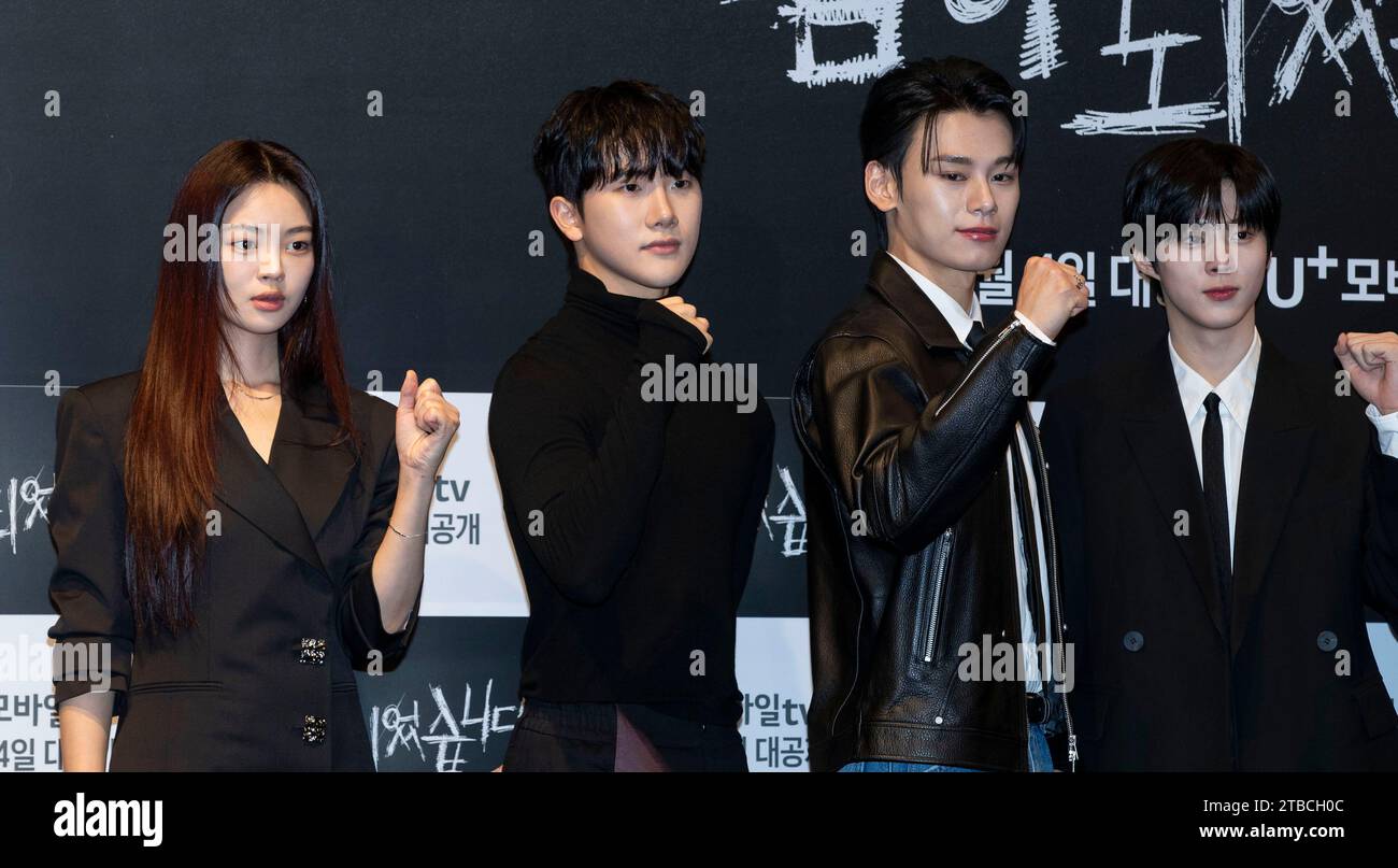 Seoul, South Korea. 4th Dec, 2023. (L to R) South Korean actors Jung So ...