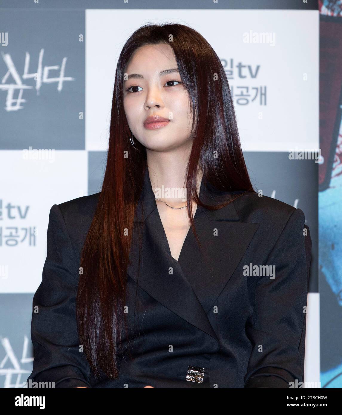 Seoul, South Korea. 4th Dec, 2023. South Korean actress Jung So-ri ...