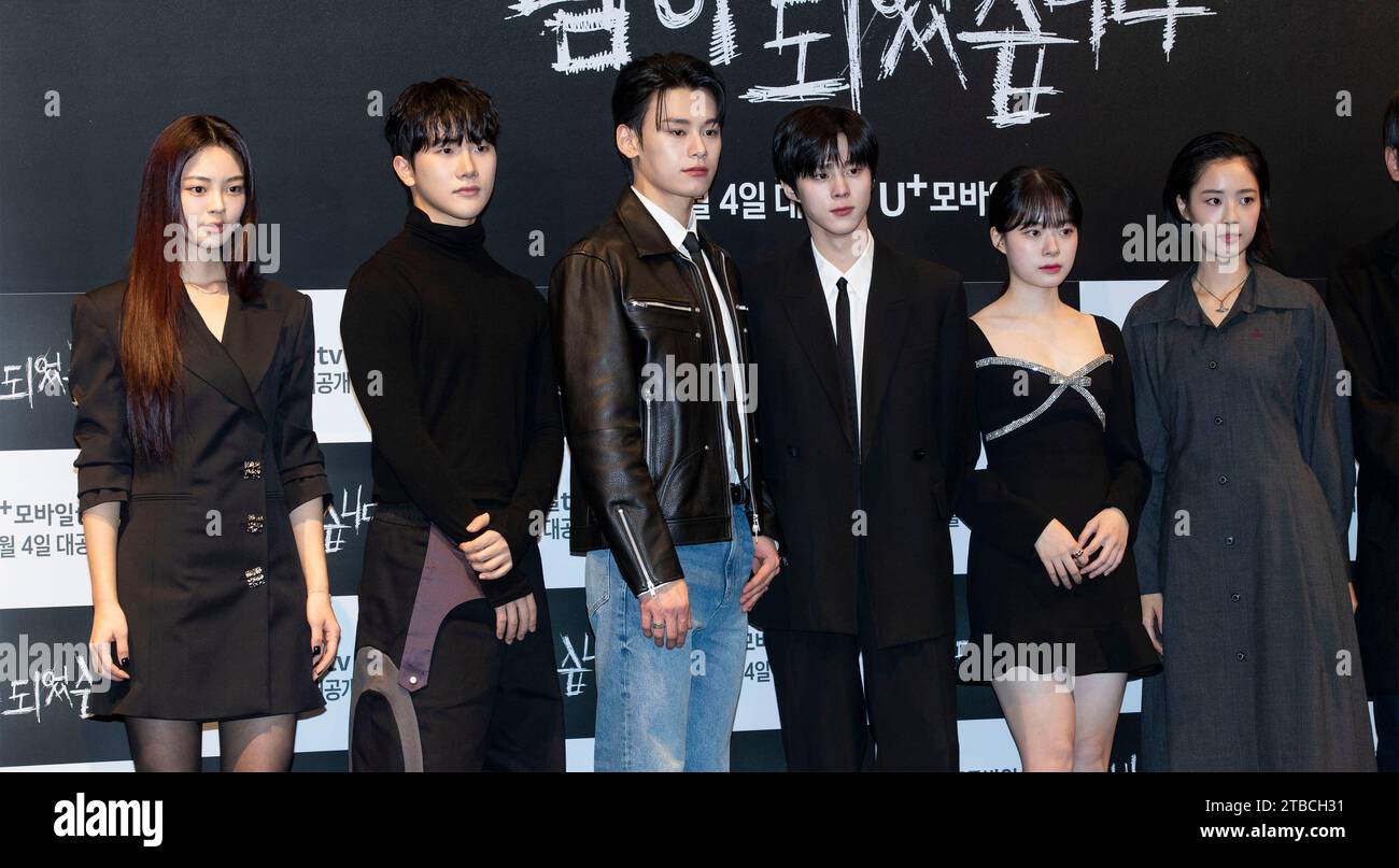 Seoul, South Korea. 4th Dec, 2023. (L to R) South Korean actors Jung So ...