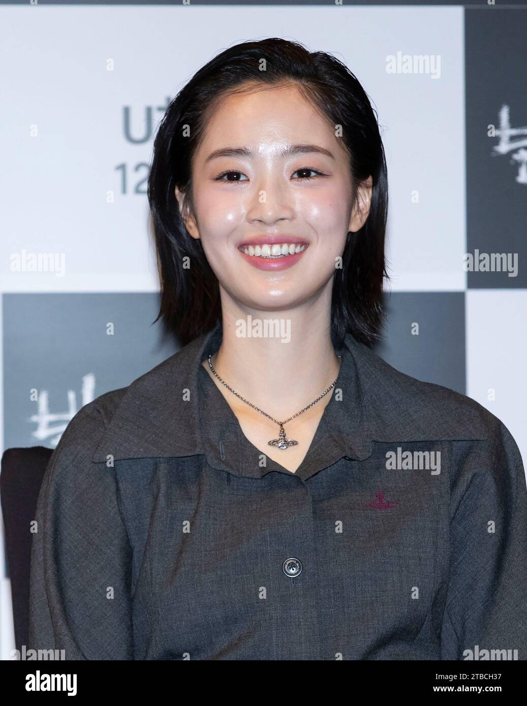 Ye bin hi-res stock photography and images - Alamy