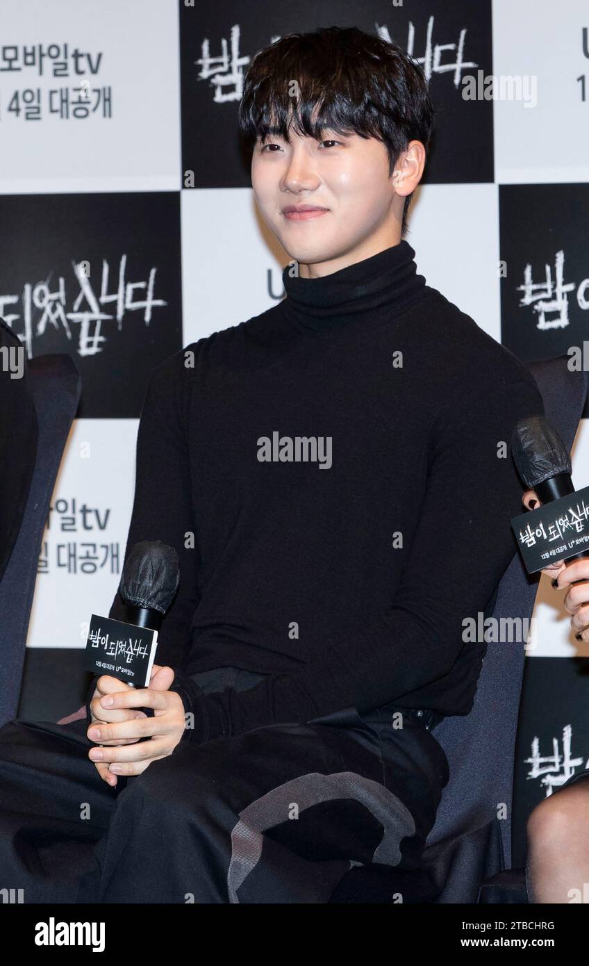 Seoul, South Korea. 4th Dec, 2023. South Korean actor Ahn Ji-ho ...