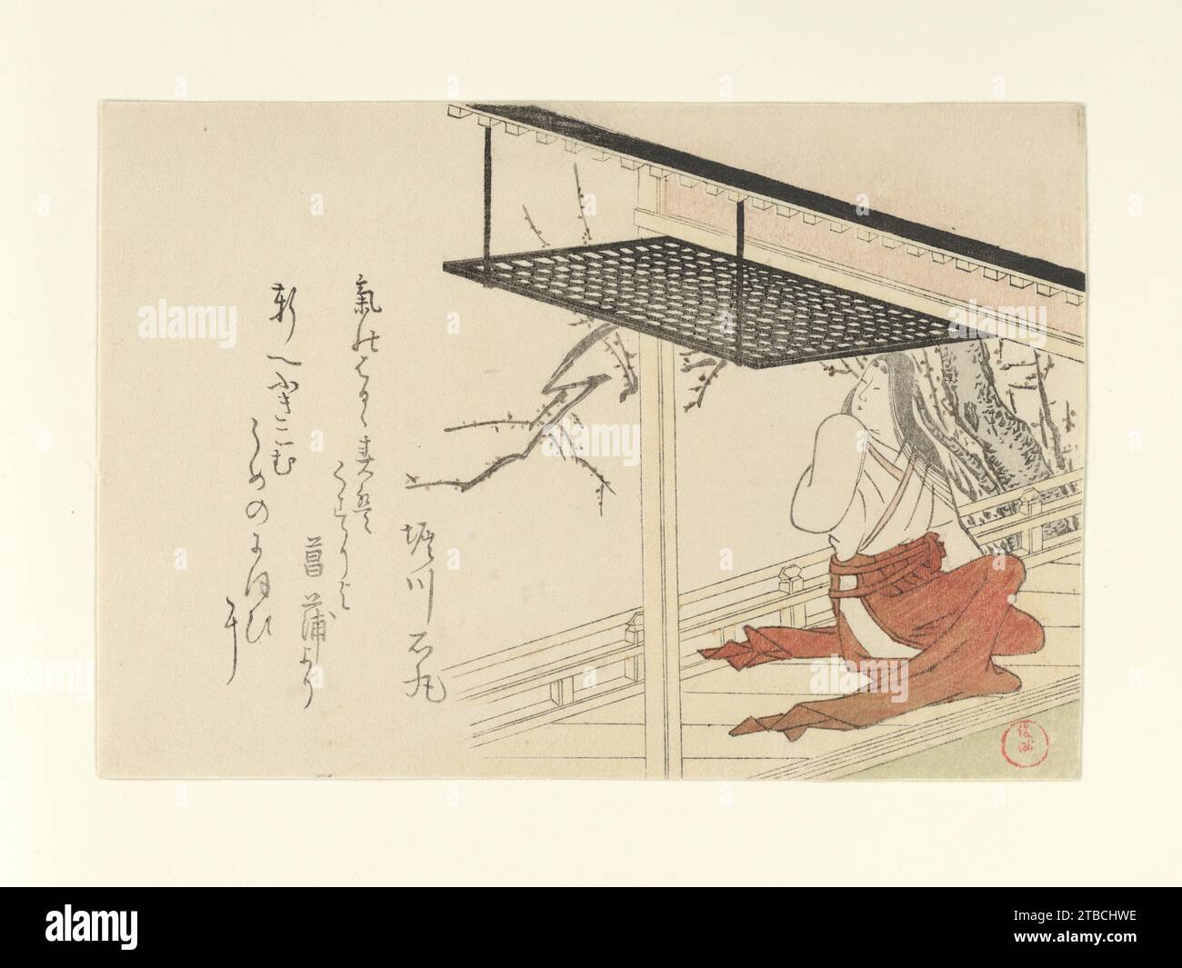 Court Lady on Veranda 2012 by Kubo Shunman Stock Photo - Alamy