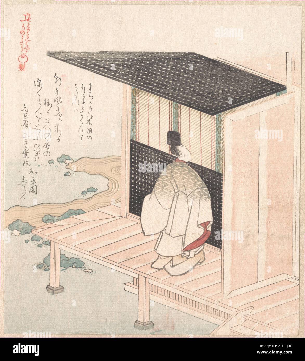 Young Nobleman Looking Inside of a House 1929 by Kubo Shunman Stock ...