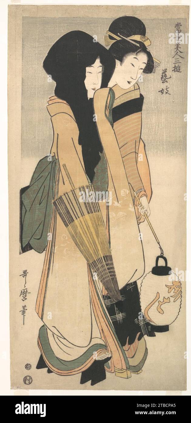 Geisha from the series Three Amusements of Contemporary Beauties (Tosei ...