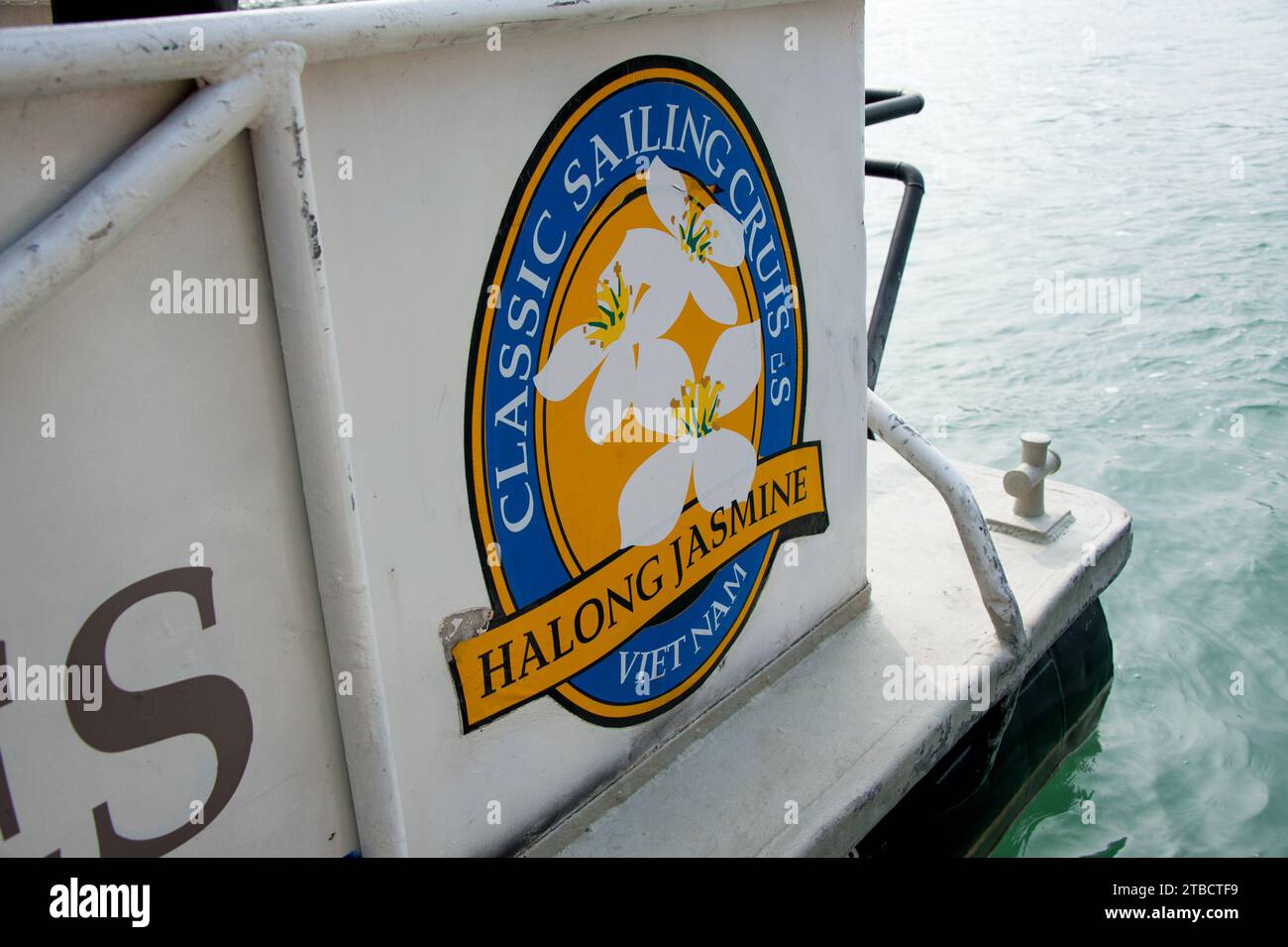 The company insignia Halong Jasmine Sailing Cruise boat at Halong Bay ...