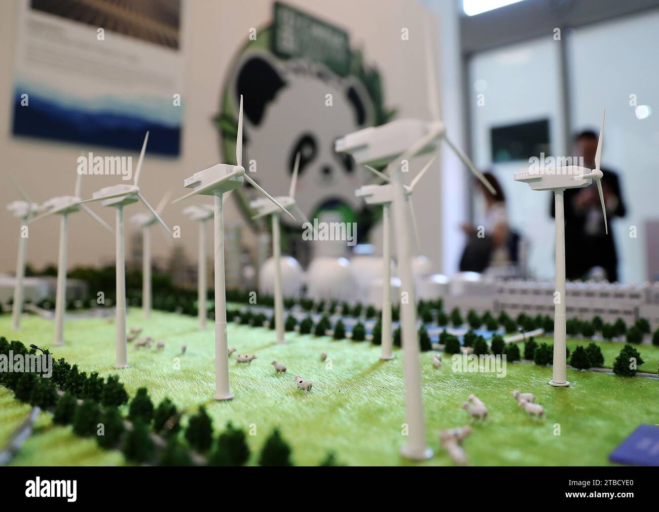 Dubai, UAE. 06th Dec, 2023. This photo taken on Dec. 6, 2023 shows the ...