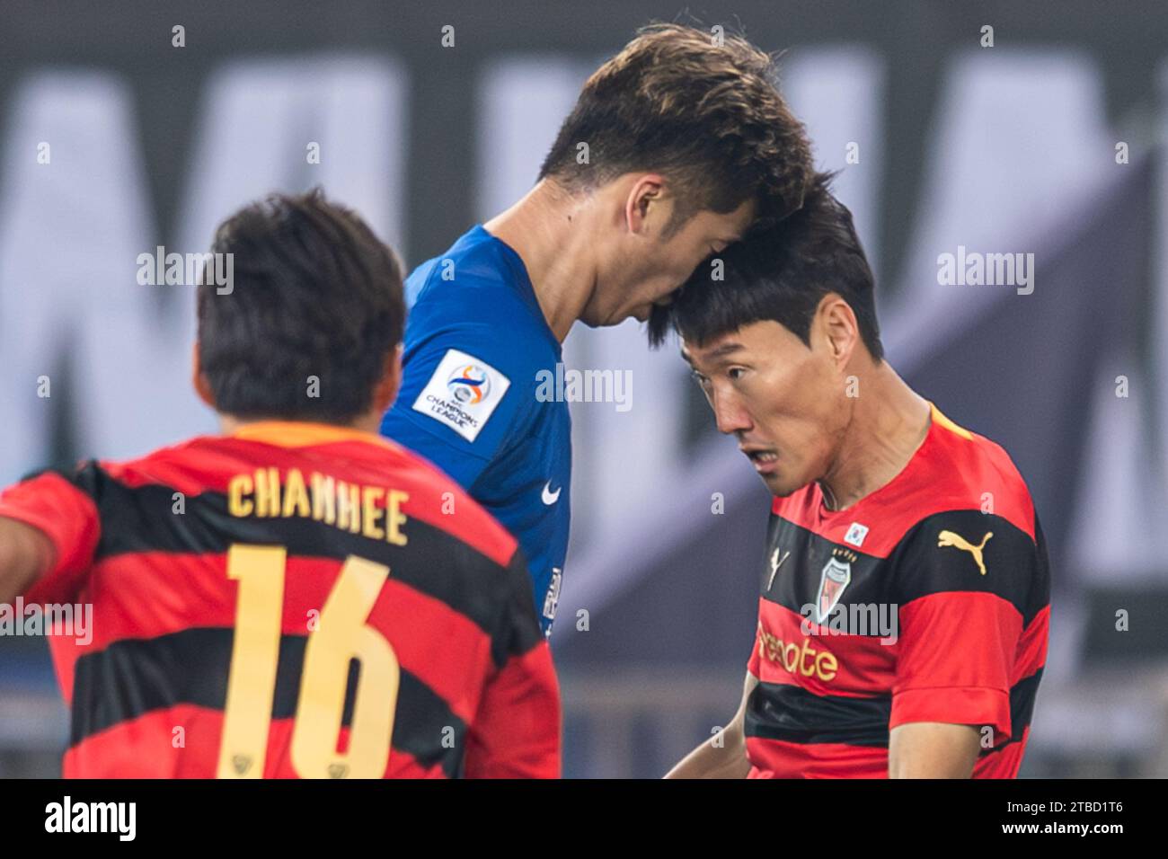 Sim sang min hi-res stock photography and images - Alamy