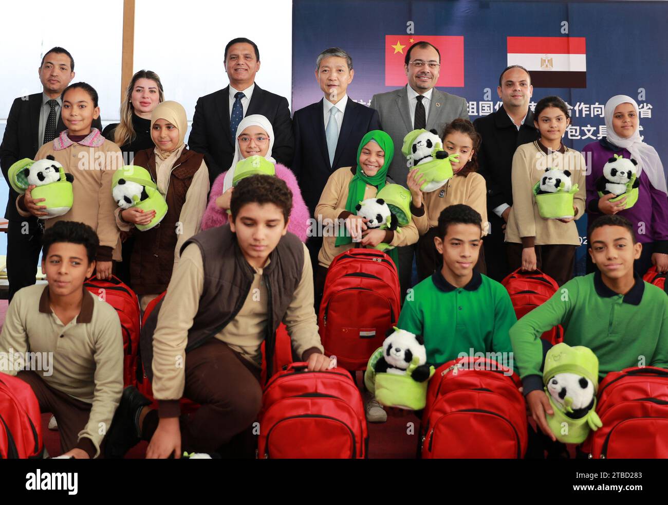 Asmarat egypt hi-res stock photography and images - Alamy