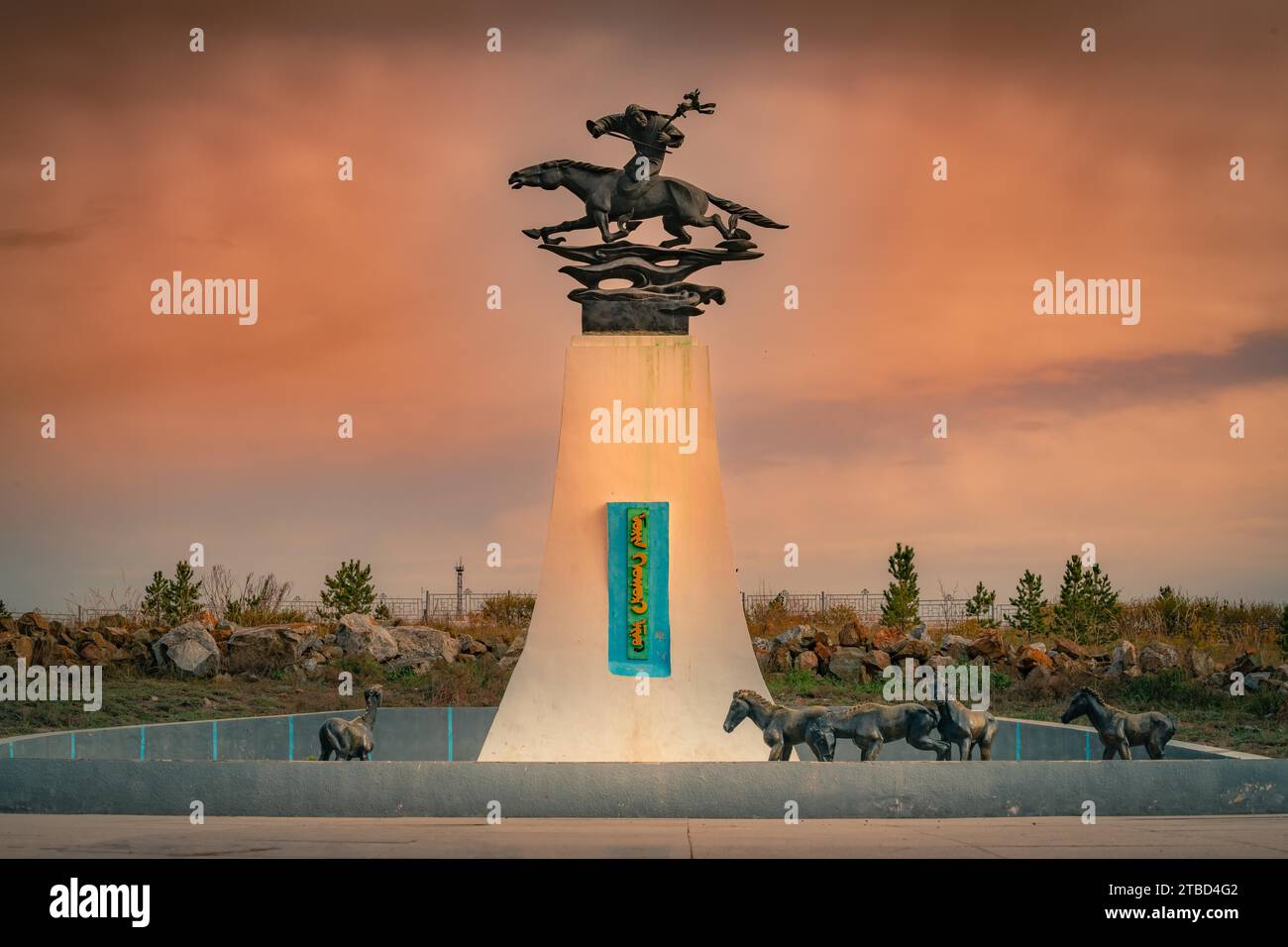 Statue of Mongolian traditional horse violoncello in Darkhan city ...