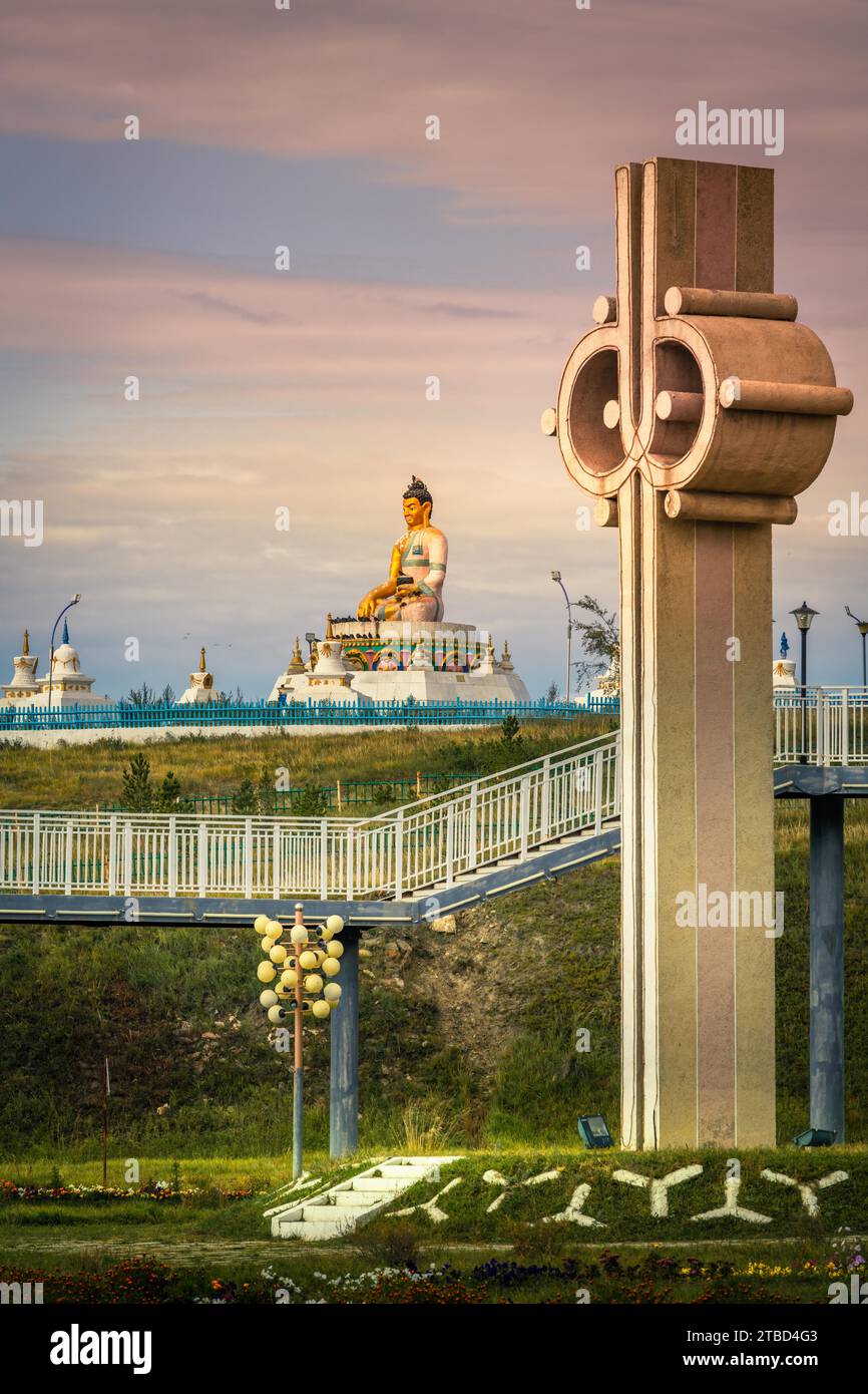 Memorial for lovers in the city of Darkhan, Darkhan Province, Mongolia ...