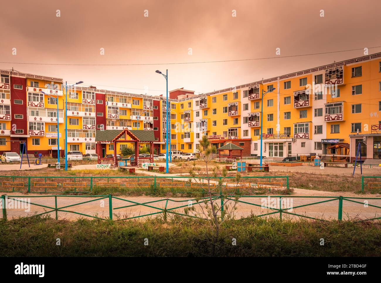 Mongolian darkhan mongolia hi-res stock photography and images - Alamy