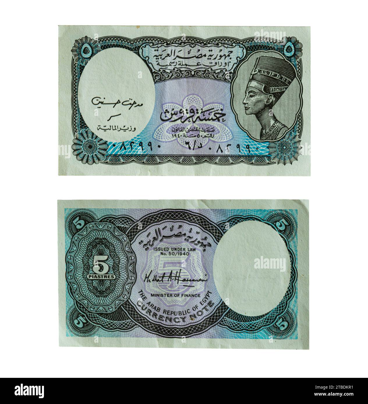 A closeup shot of a 5 Egyptian Piastre banknote featuring the likeness ...