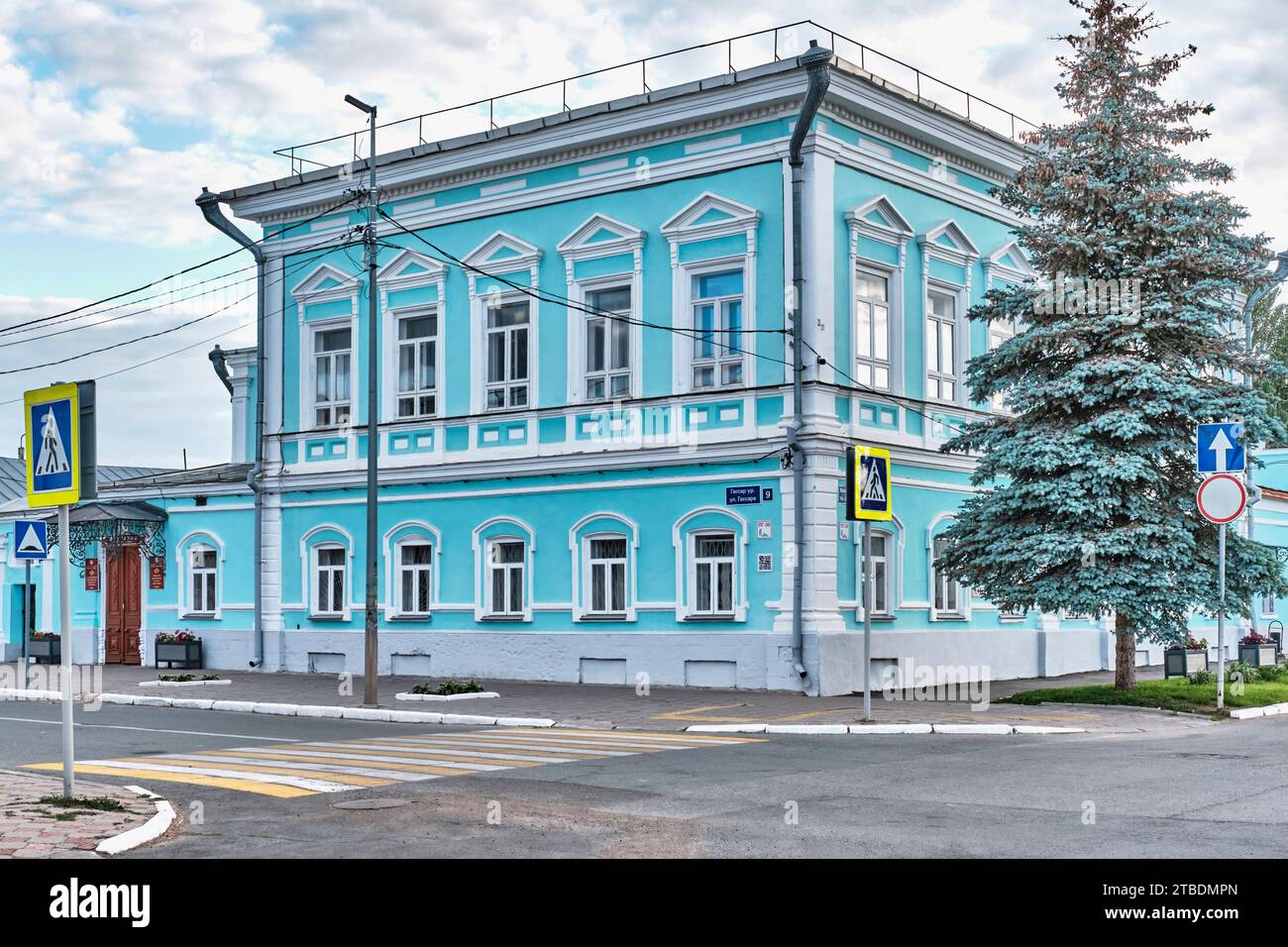 Yelabuga, Russia - June 18, 2023: Estate of merchant Tarasov in ...