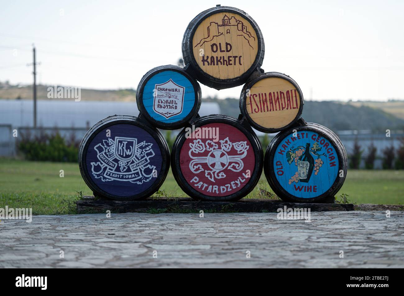Patardzeuli, Georgia - October 7, 2023: Wooden barrels with traditional ...