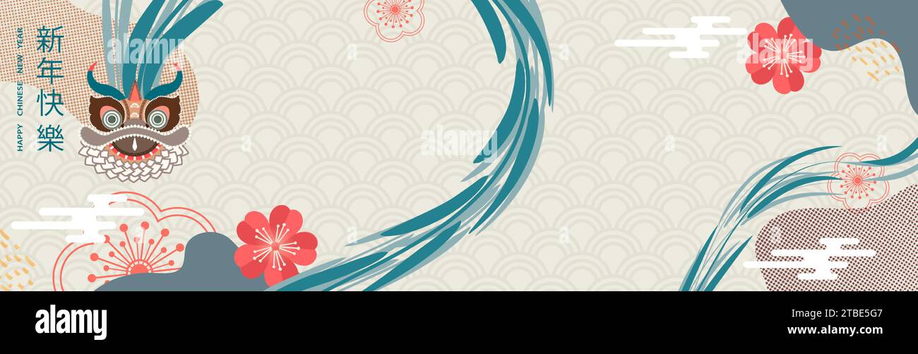 Chinese New Year 2024, Year of the Dragon. Chinese New Year banner ...