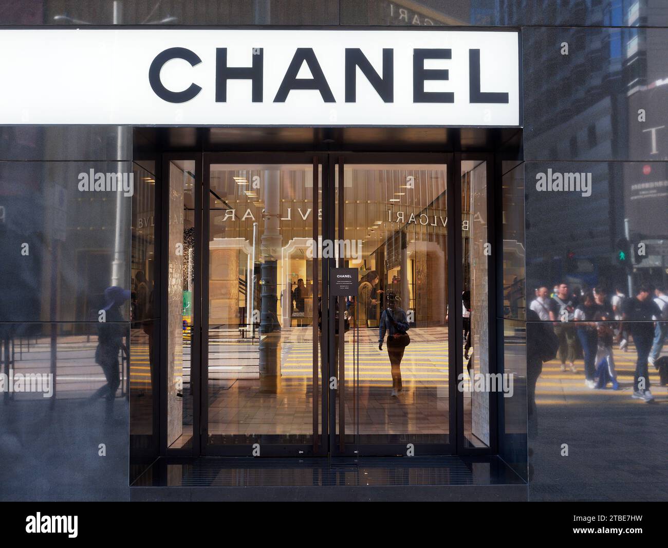 View of the front entrance to a Chanel shop in Hong Kong Stock Photo ...