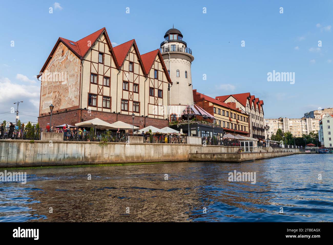 Kaliningrad, Russia - July 30, 2021: Kaliningrad street view, coastal ...
