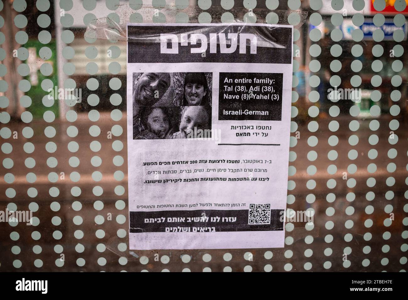 Tel Aviv, Israel - December 6, 2023 Posters of the face of the hostages ...