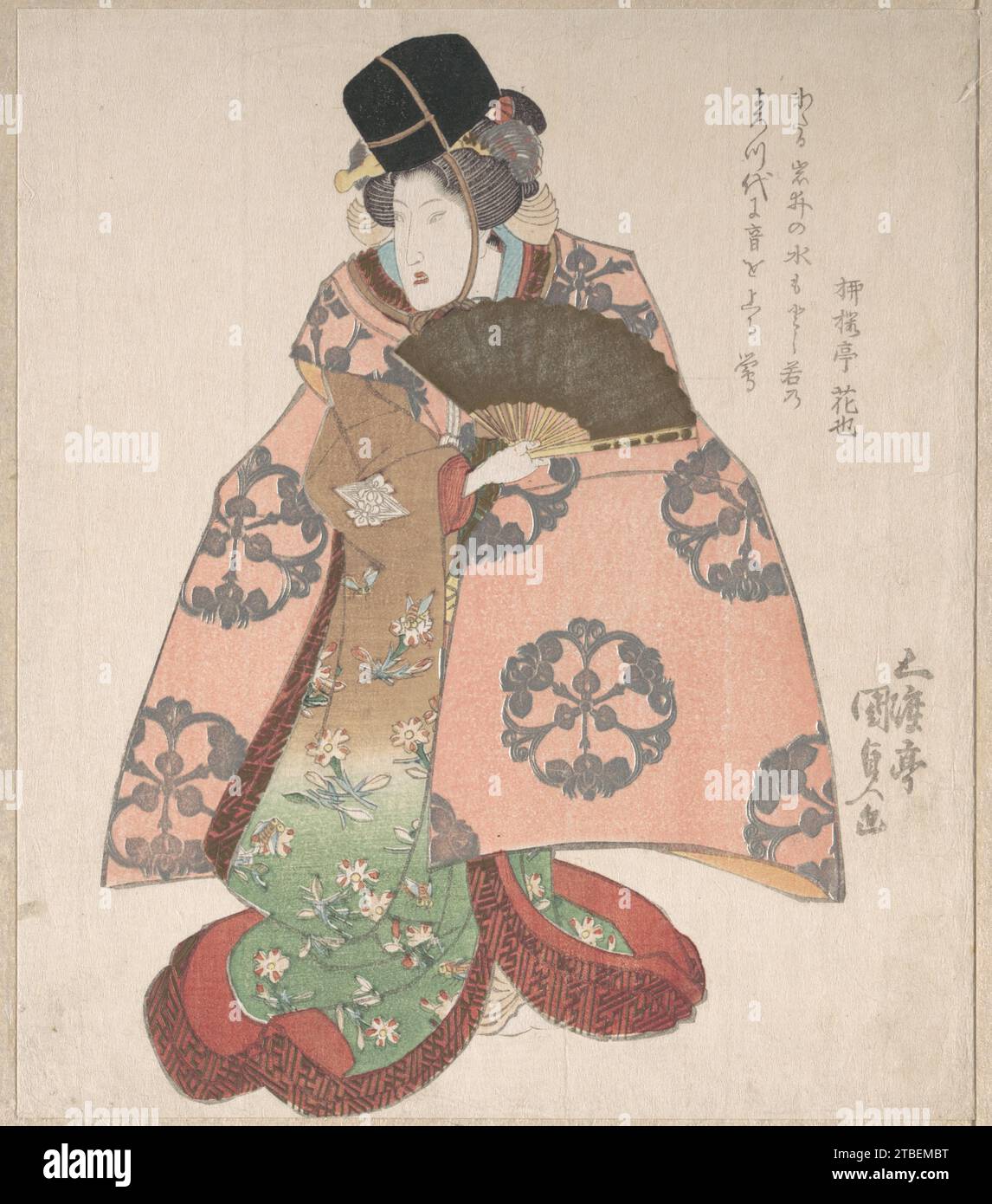 Kabuki Actor in a Female Role Standing with a Fan 1929 by Utagawa ...