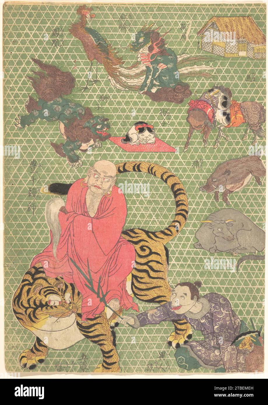 Basketry Work: By the Craftsman Ichida Shoshichiro of Naniwa (Kagozaiku ...