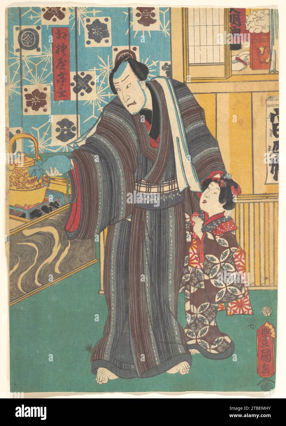 Actor as Master of Sagamiya (Sagamiya teishu) 1914 by Utagawa Kunisada ...