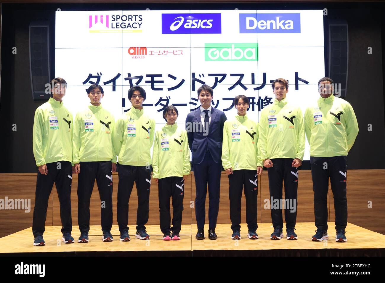 Tokyo, Japan. 6th Dec, 2023. (L to R) Koki Fujihara, Tetsuro Nishi ...