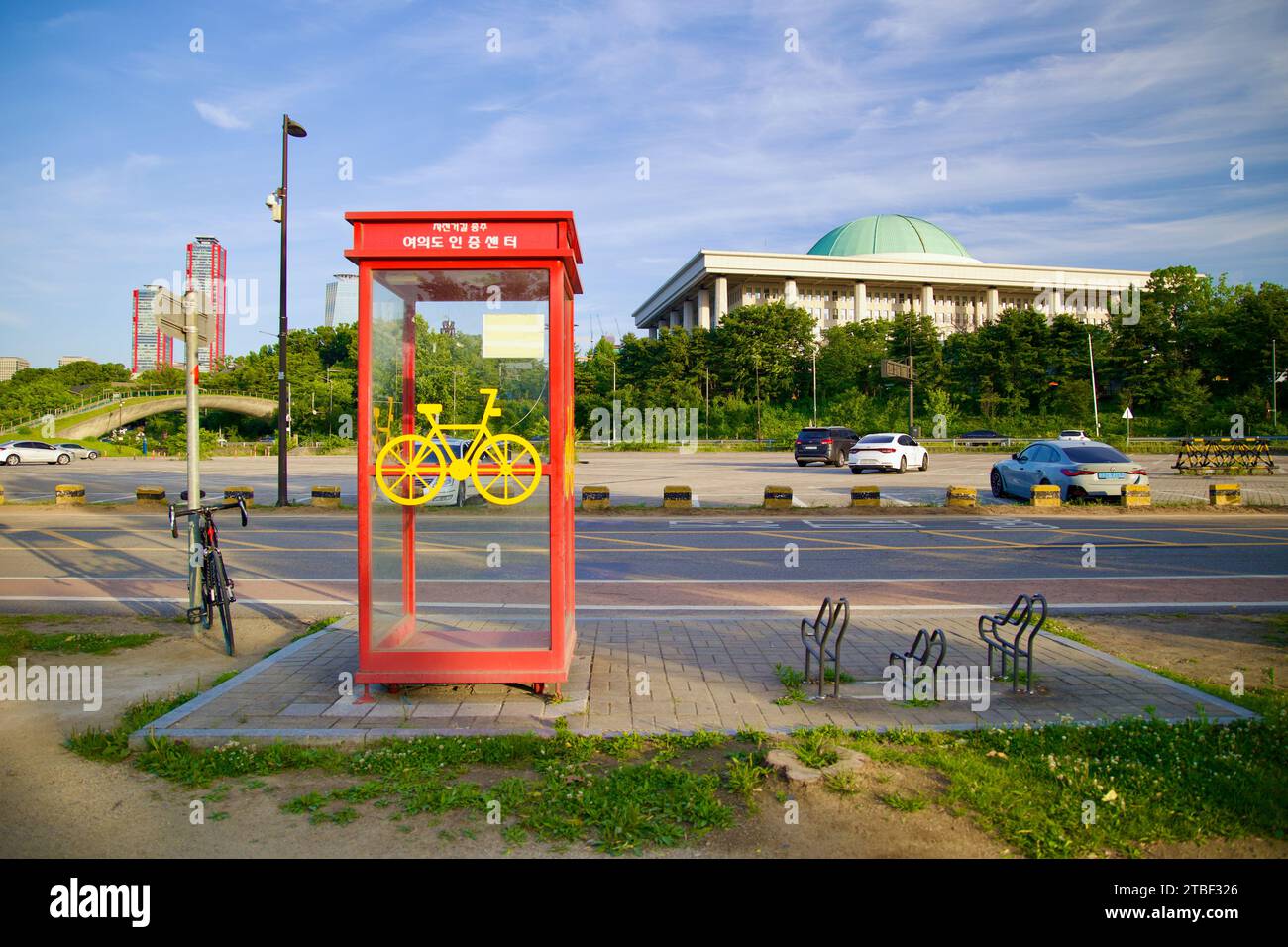 A picture of the National Assembly Building in Yeouido Hangang Park in ...