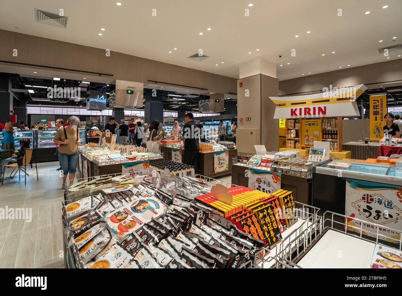 KL, Malaysia-Dec 2,2023 : People can seen exploring around SEIBU in The ...