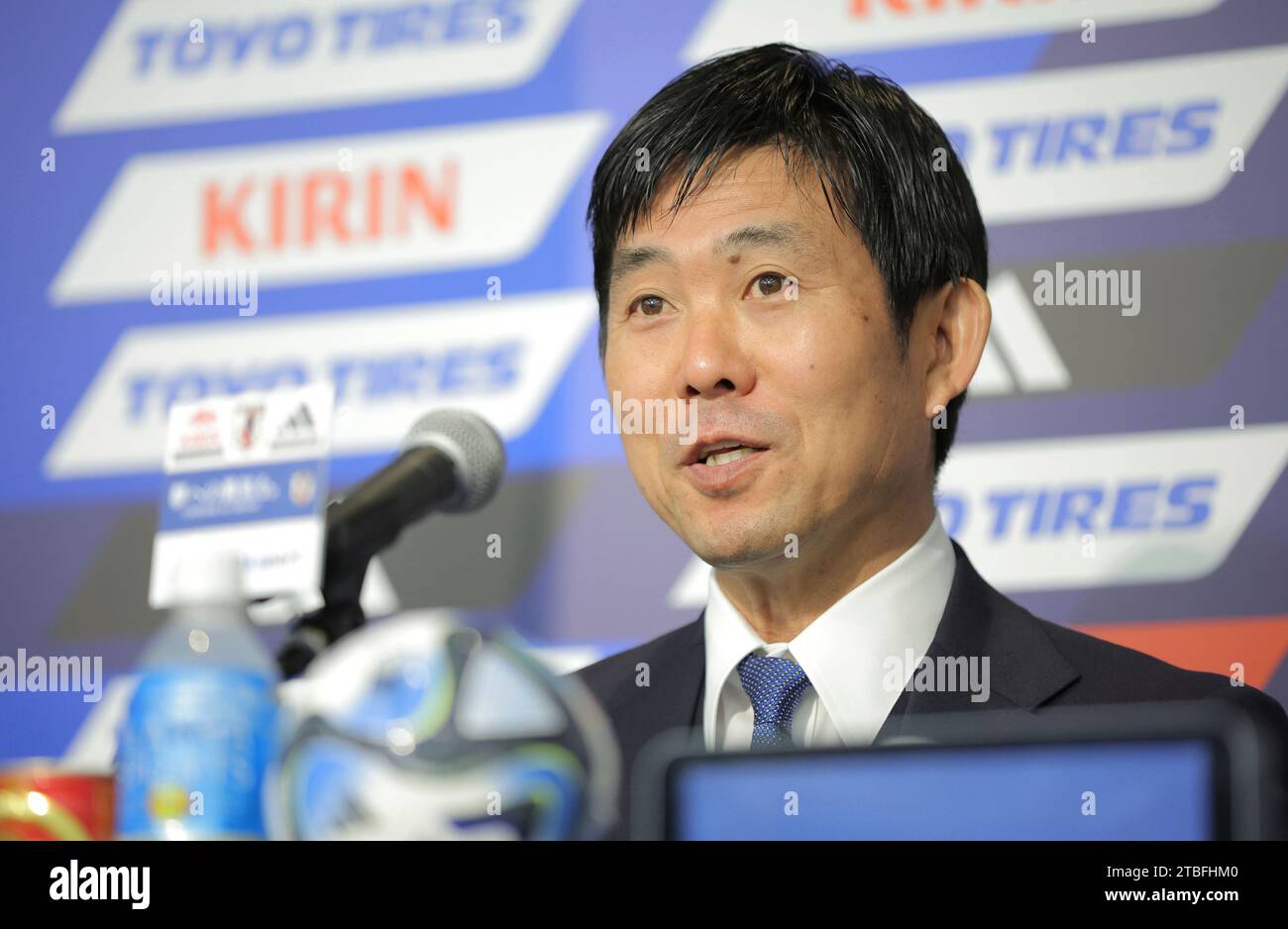 Hajime Moriyasu, manager of the Japan national football team called ...