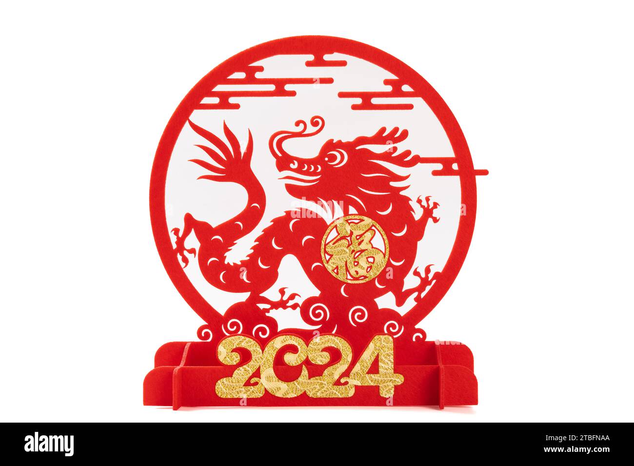 Chinese lunar new year 2024 Cut Out Stock Images & Pictures - Alamy