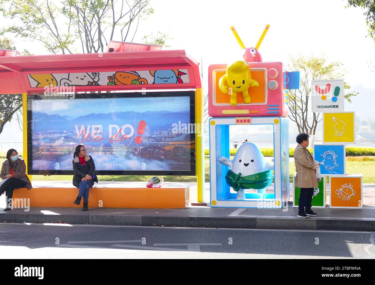 YICHANG, CHINA - DECEMBER 7, 2023 - The Yangtze River finless porpoises ...