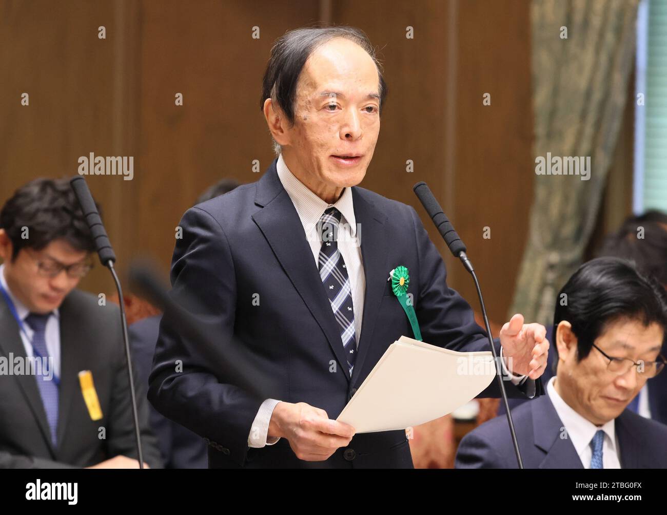 Governor kazuo ueda hi-res stock photography and images - Alamy