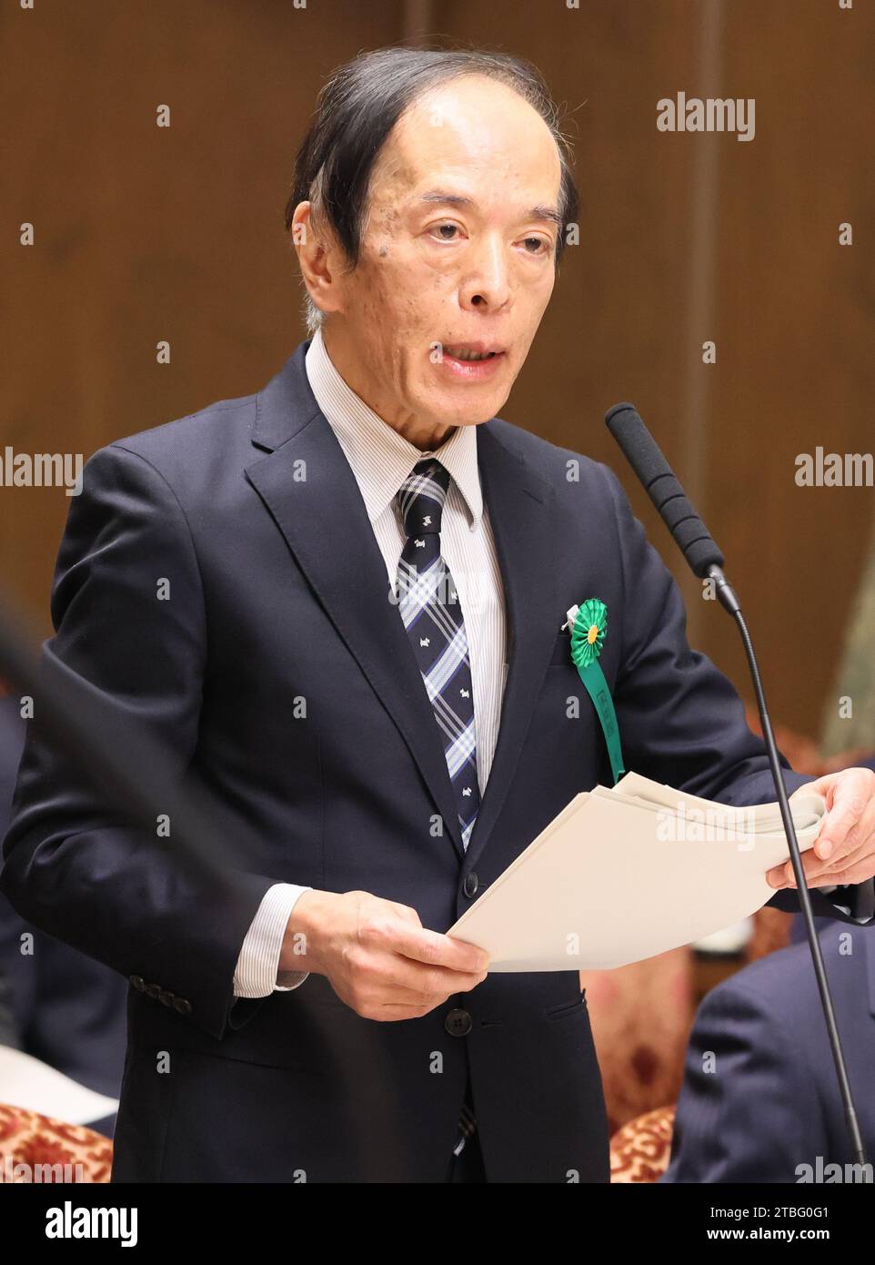 Governor kazuo ueda hi-res stock photography and images - Alamy