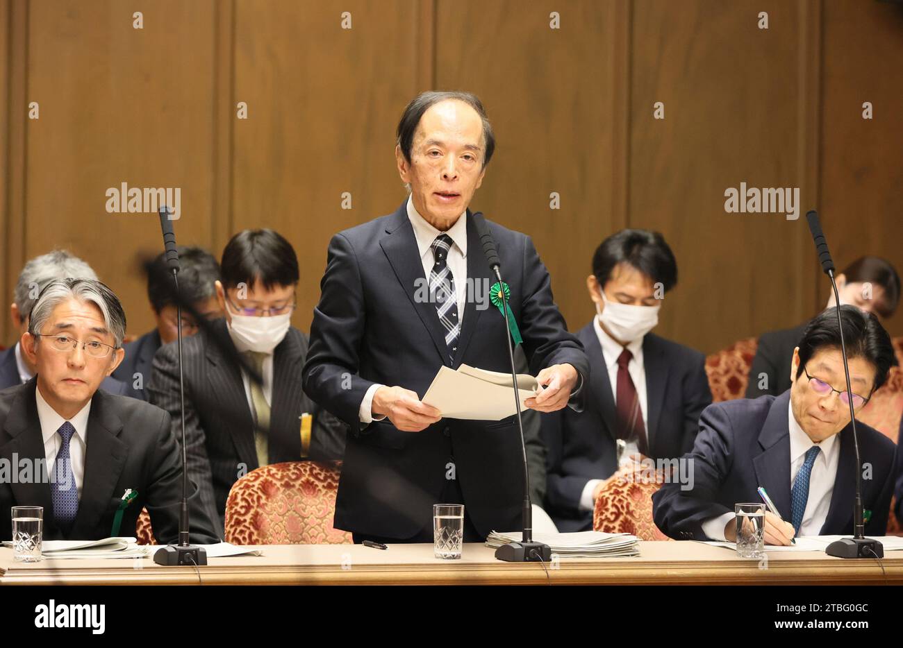 Governor kazuo ueda hi-res stock photography and images - Alamy