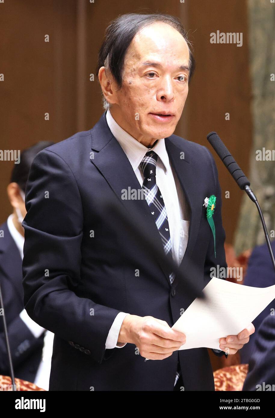 Governor kazuo ueda hi-res stock photography and images - Alamy